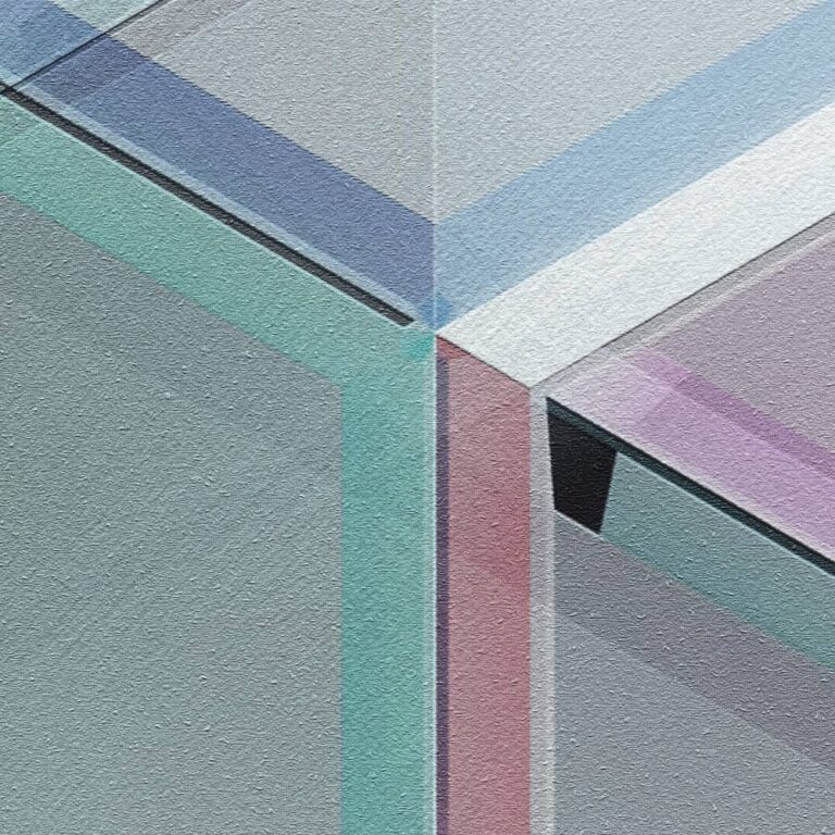 Обои PRISMATICA